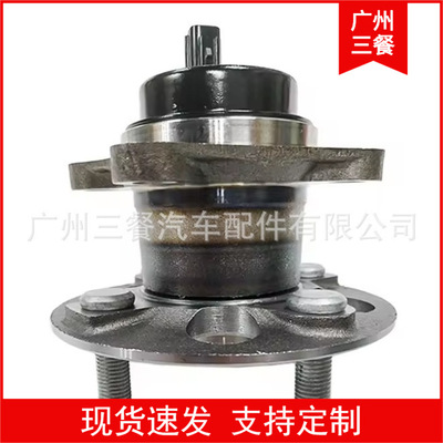 轮毂轴承单元后桥42450-6