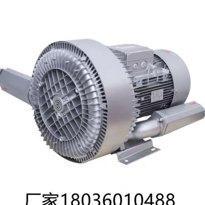 品25KW大功率双段式漩涡气泵RB-92S-4自动真空上料输送高压涡轮风_虎窝淘