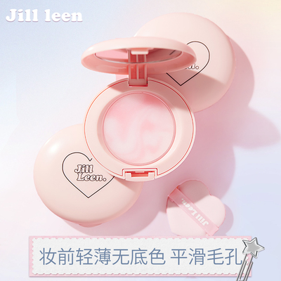 JILL LEEN柔焦轻薄定妆粉饼持久平滑细腻毛孔清透粉底无色隐匿女