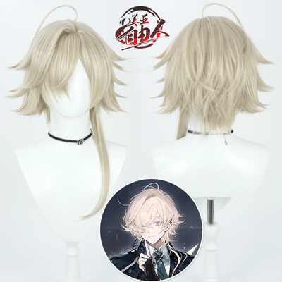 自由人明日方舟见行者