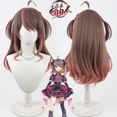 自由人虚拟主播夏色祭cos假发