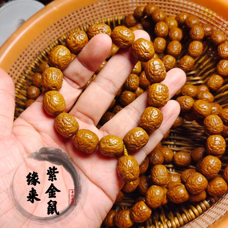 招财紫金鼠手串光珠菩提子雕刻大枣手持念珠男佛珠文玩盘玩手链女