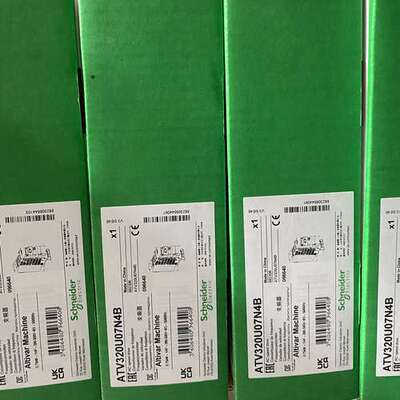 议价变频器ATV320U07N4B、ATV320U22N4议价