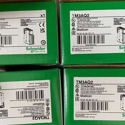 议价TM3AI2HG、议价