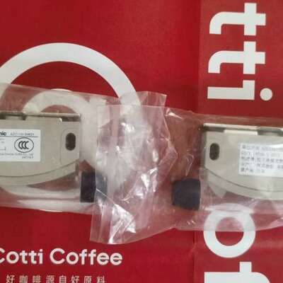 议价/开关 AZC11013H议价