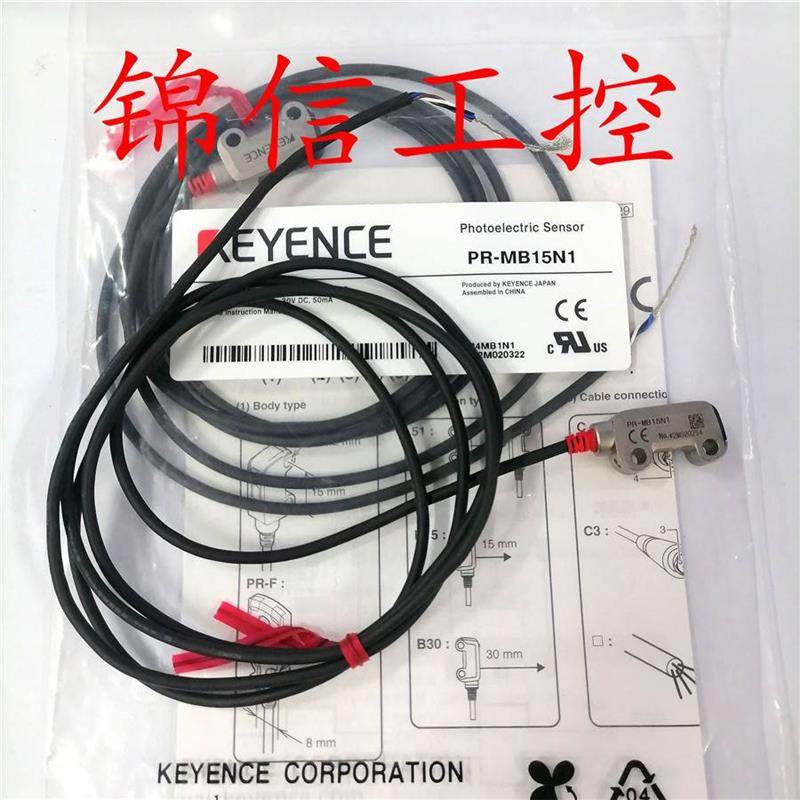 全新原装 EYENCE基恩士 PRK-PR- MB15 M器B151接近开N关传感现_虎窝淘