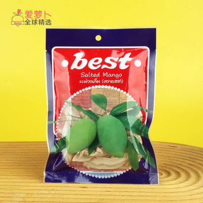 泰国BestSaltedMango咸芒果条