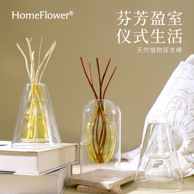 天然龙柳扩香藤条无火香薰