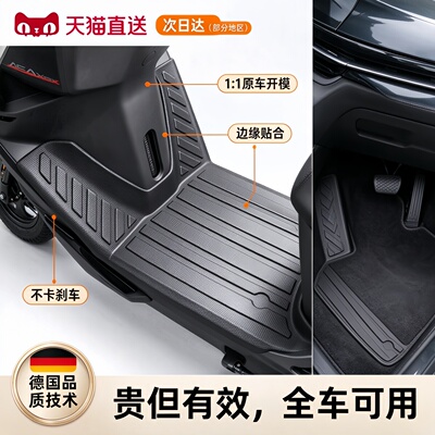 适用极核AE4SEAE5iproAE7AE8S+