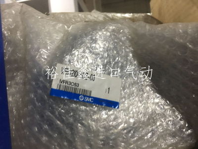 SMC电磁阀VFR3210-5DZ-03全新原装正品