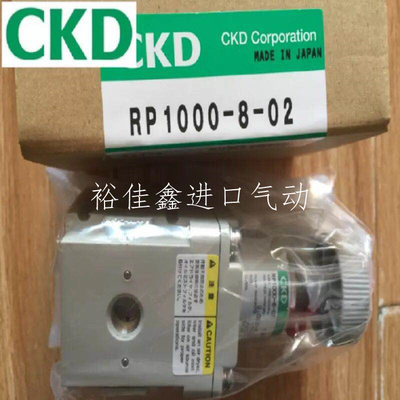 全新原装CKD电磁阀ADK11-20A-02E-DC24V现货