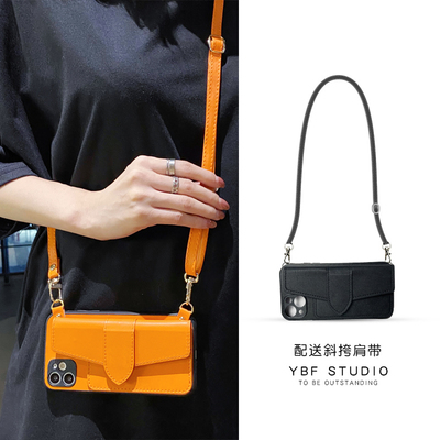 九科星适用于华为p60手机壳p50e斜挎p40轻奢p30lite零钱包p10plus插卡mate60全包镜头40皮质麦芒10se纯色1