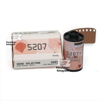 18张 有趣5207 250D 135彩色胶卷 电影卷 负片 ECN2 25年5月