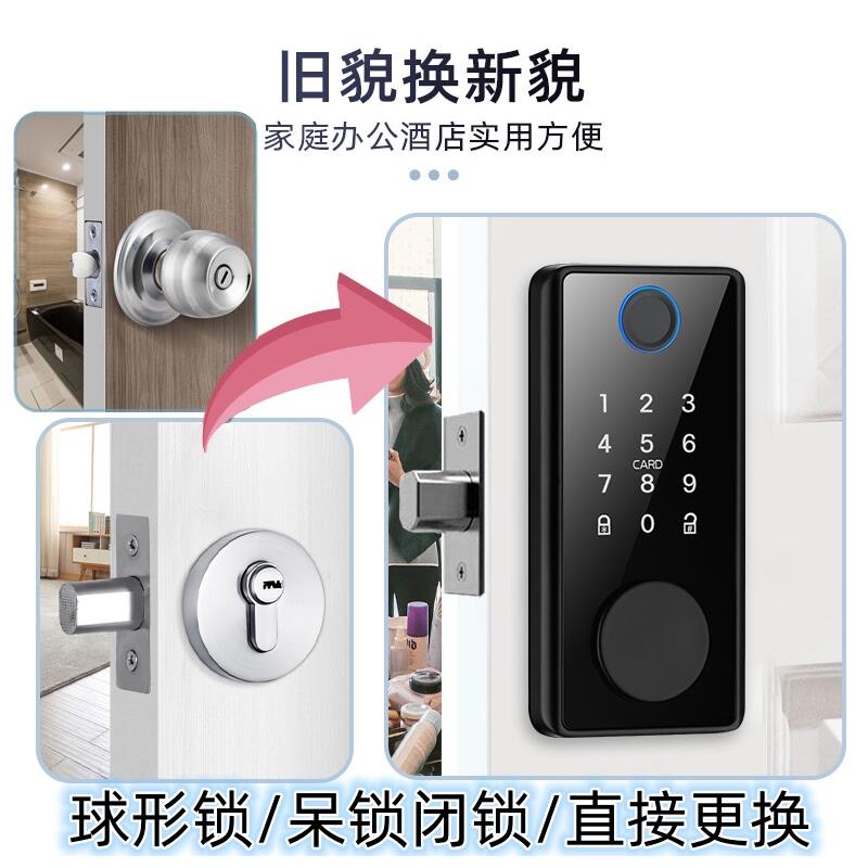 锌合金材质室内智能电子门锁 支援指纹与密码锁功能 无把手隐形设