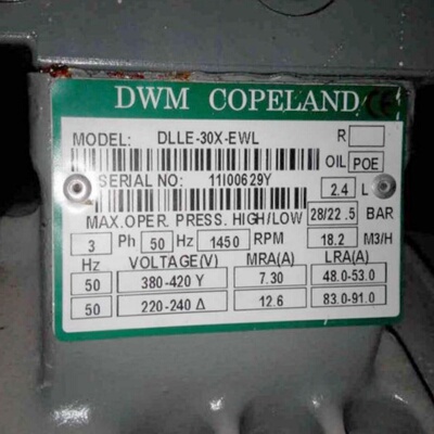 DLEE-20X-EWL DLFE-20X-EWL DLLE-30X-EWL德国谷轮半封闭压缩机2P