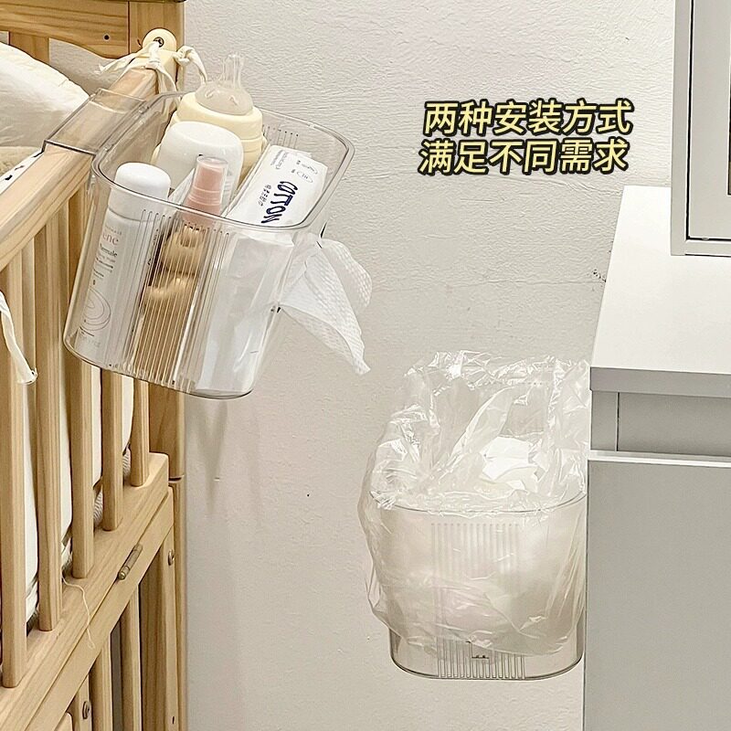 婴儿床边挂篮床挂儿童宝宝床头围栏尿不湿尿片收纳盒尿布袋挂袋筐