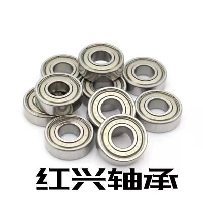 进口NMB轴承FR RIF R2-5 RI-518ZZ尺寸3.175*7.9375*2.7788*3.571