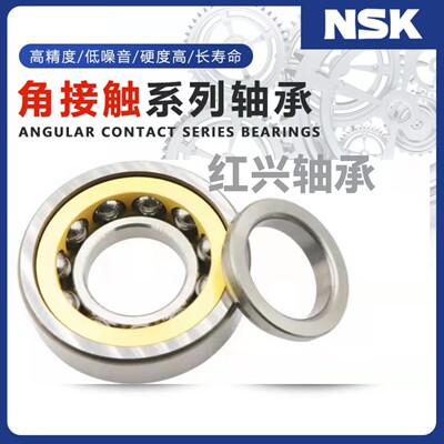 日本进口轴承QJ 316 317 318 319 320 322 324 326 328 330 332 M