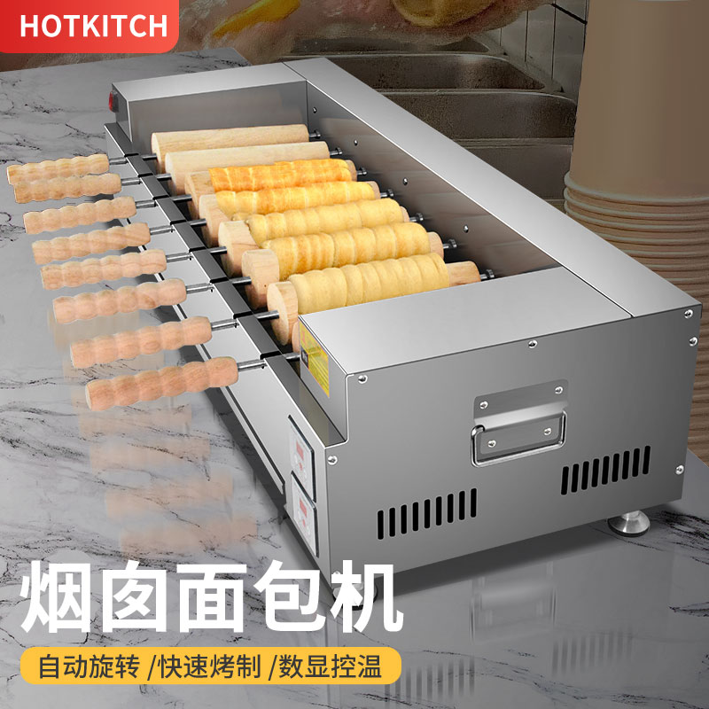 网红摇滚电热烟囱面包机商用烤箱摆摊设备燃气全自动旋转面包圈筒