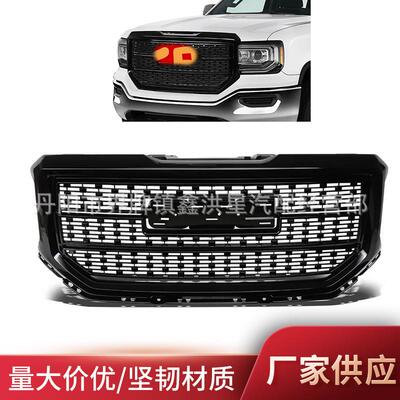 适用于gmc sierra中网保险杠格栅2016-2018grill denali 84056783