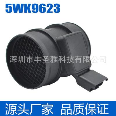 5WK9623 9628336380 全新空流传感器适用于雪铁龙标致车型