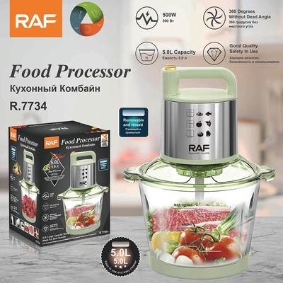 RAF欧规绞肉机家用电动碎肉搅拌机 小型多功能料理机玻璃壶体7734