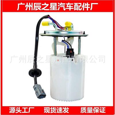 0K2C0-1335ZA 0K2C01335ZA适用于现1佳乐