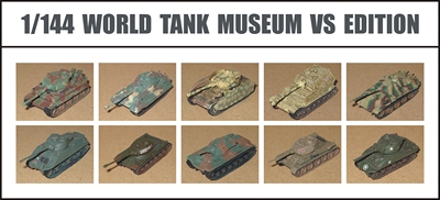 【现货】TAKARA 海洋堂 WTM 1/144 坦克博物馆对决篇全套