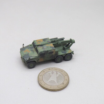 【展示】144 现代中国 Chinese Brave warrior vehicle howitzer