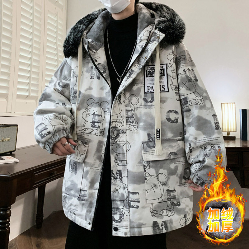 青少年派克服加绒加厚冬季新款棉衣外套带可拆卸毛领显瘦潮男