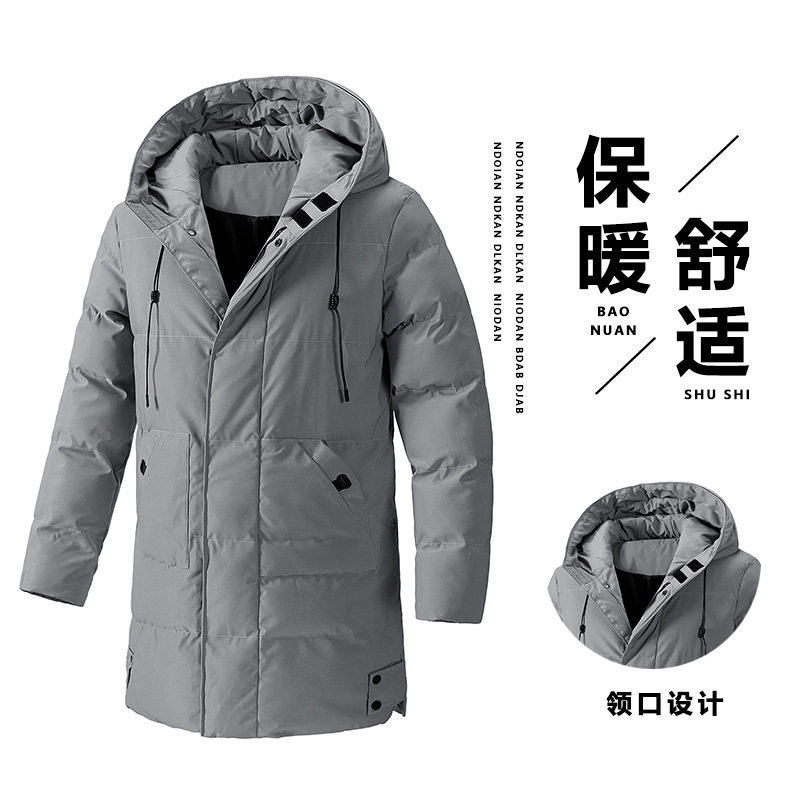 中长款棉服男士冬季过膝加厚防风保暖面包服宽松棉袄大码棉衣