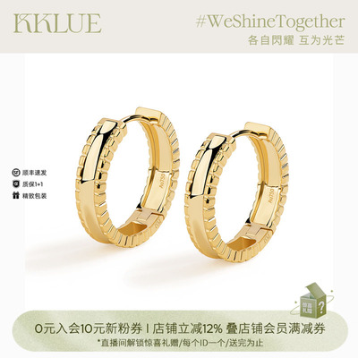 KKLUE18K金耳圈k金素圈耳环