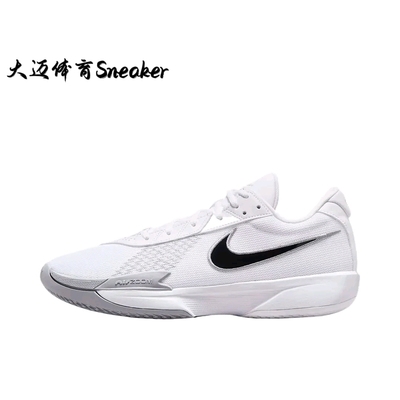 Nike Air Zoom G.T. Cut Academy 篮球鞋 Renew泡棉缓震防滑耐磨