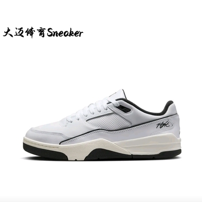 Jordan Flight Court 福来鞋 篮球鞋 防滑耐磨舒适缓震低帮