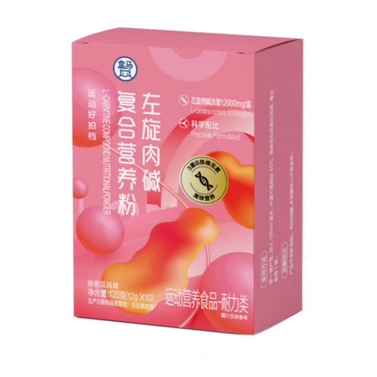 盒马鲜生代购左旋肉碱复合营养粉运动好搭档元气满满哈密瓜口味