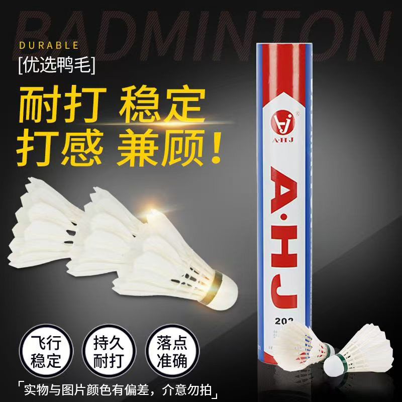 疾光800pro（nf800p）实战测评（主要对比nf700） - 神兵利器 中羽在线社区