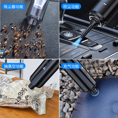 Mericle无线吸尘器家用便携吸车载尘器大功率无线吸尘器手持家用