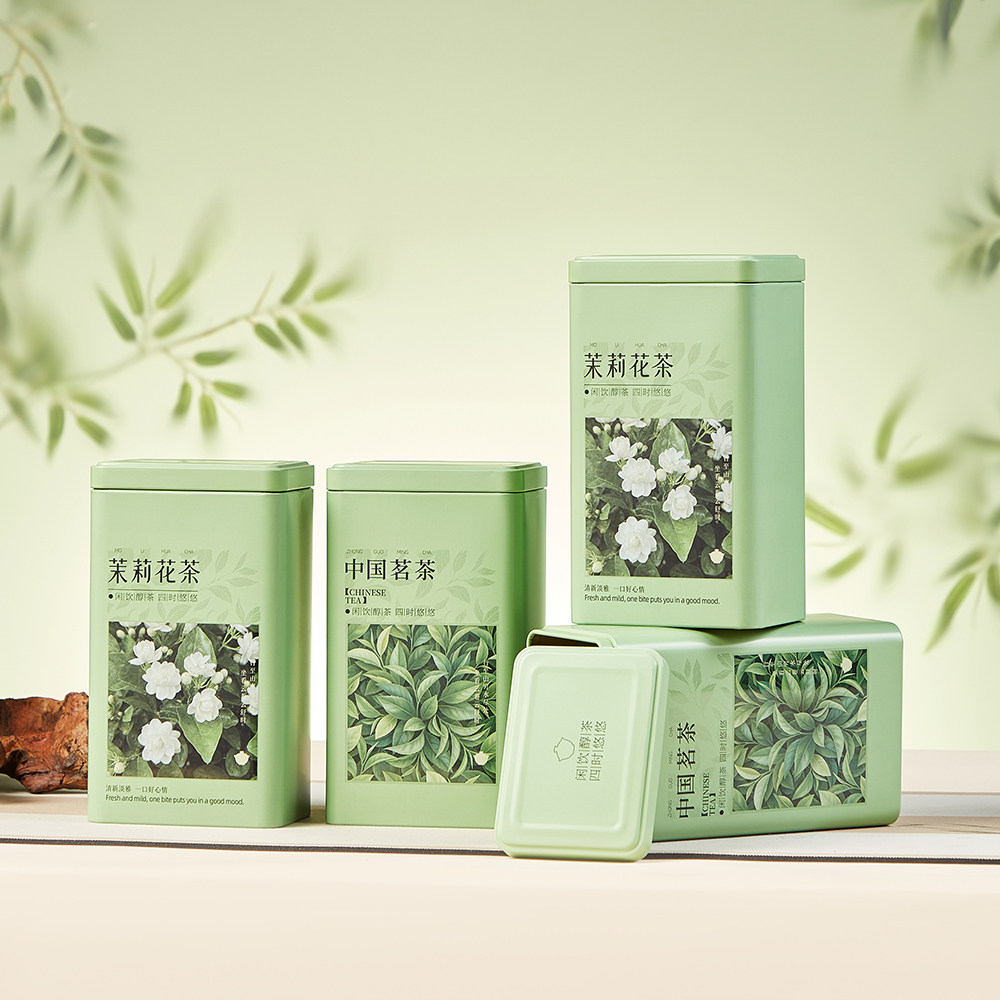 茶叶罐铁罐空铁盒包装礼盒龙井铁观音红茶绿茶半斤装马口铁罐