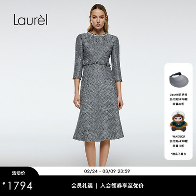 Laurel劳芮新款小香风七分袖修身连衣裙LWD363Y00600