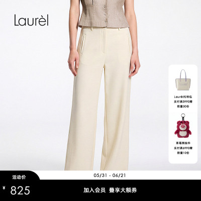 Laurel劳芮26夏新款经典通勤高腰阔腿裤LWD356K90100