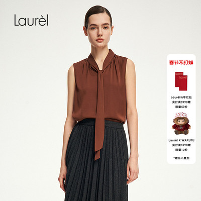 【桑蚕丝】Laurel劳芮可露丽无袖飘带真丝上衣LWD355C02500
