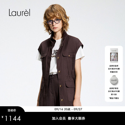 【美国Pima棉】Laurel劳芮26夏新款LOGO蕾丝绣T恤LWL372Z01200