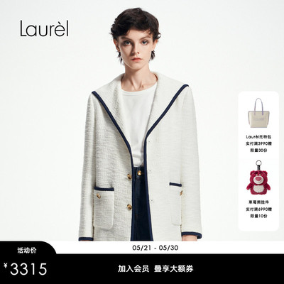 【棉】Laurel劳芮小香风海军领航海短外套女LWL361W00600