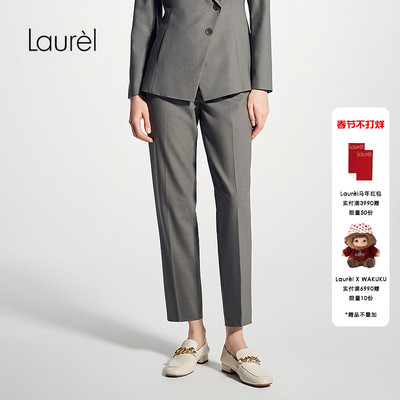 【绵羊毛】Laurel劳芮格雷系干练直筒西裤女LWD346K01000