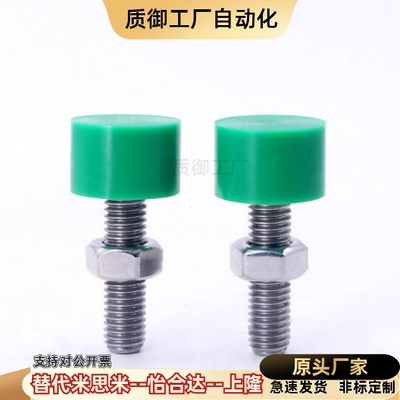 Y合达TDD11-M3/M4/M5/M6-L10/L16/L20/L25/L30/L35/L40/L50防静电
