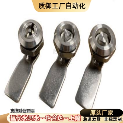 XAS05/07/06/15/16/17/25/26/27/01/35/38-N/A不锈钢锌合金圆柱锁