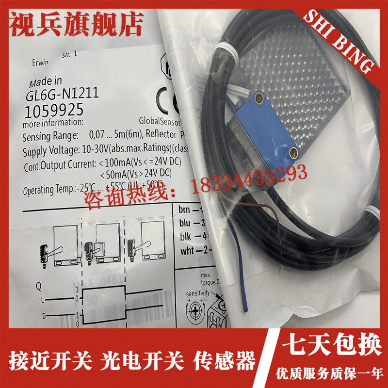 p4211_淘宝天猫折扣_p4211相关商品大全价格图片搜索赛选_综合排行榜-虎窝淘