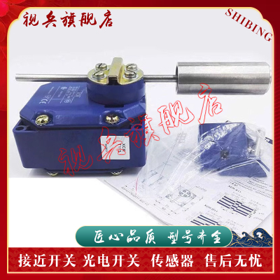 光电传感器TO11PB3全新