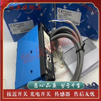 NT6-P112NT6-03022传感器