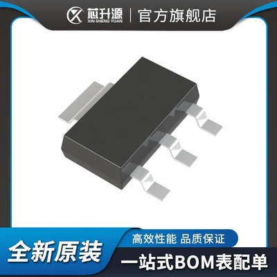 封装SOT-223单双极晶体管